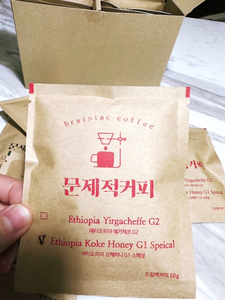 드립백커피 문제적커피 드립백 커피선물 추천 네이버 블로그