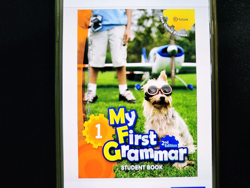 초등영어문법책 My First Grammar 유익해요 : 네이버 블로그