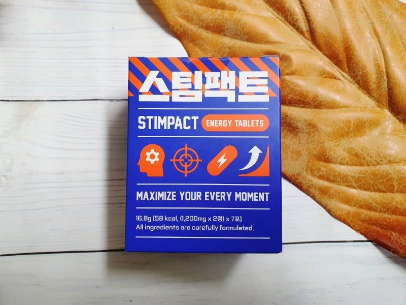 스팀팩트 한국형 누트로픽 부작용없는 천연 카페인 수험생 피로회복제 네이버 블로그