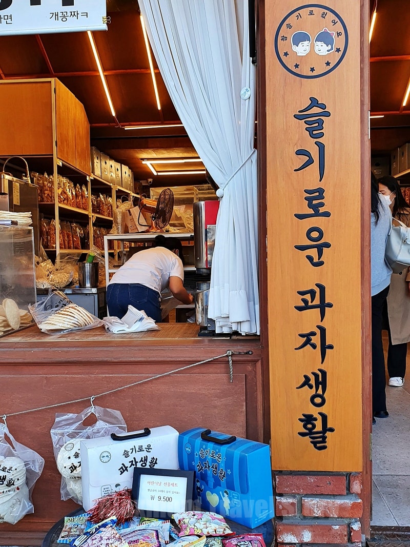 경주 여행 한번은 꼭 가볼만한곳 황리단길 먹거리 십원빵 모리커피 카페 네이버 블로그