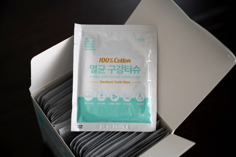 네이쳐러브메레 멸균 구강티슈 안전하고 편리한 아기구강티슈 네이버 블로그
