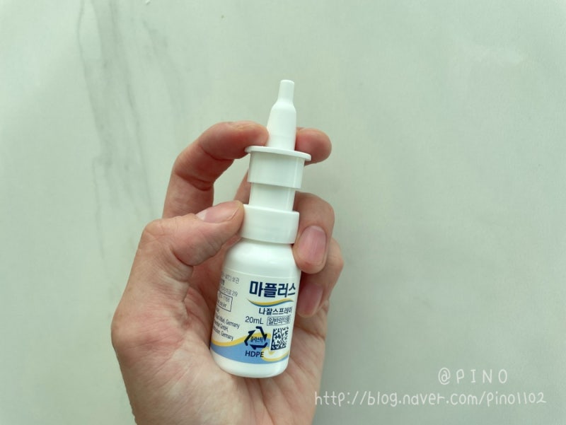 아기 코막힘 크린클 식염수 Vs 마플러스 나잘스프레이 내돈내산 후기 네이버 블로그