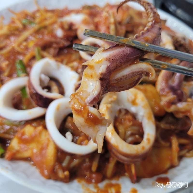 청주 오창 맛집 호수공원 1산단 근처 해물 왕창 들어가 푸짐한 해물찜 추천 대구왕뽈때기 네이버 블로그