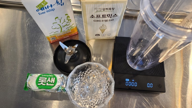 홈카페 상하목장 소프트믹스 아이스크림 만들기 네이버 블로그