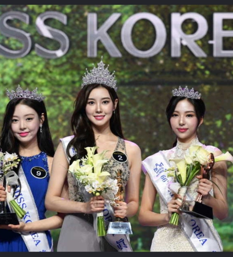 2022년 미스코리아 진 왕관은 이승현 23세 고려대 경제학과 재학 역대급 미모 선 유시은 미 김고은 프로필 나이 키 학력 가족