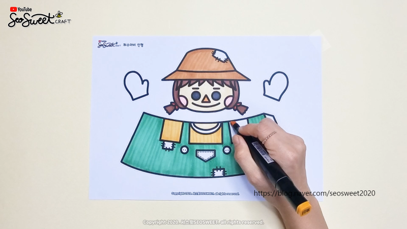 가을 위아래로 움직이는 허수아비|가을 미술|가을 만들기|가을 활동|가을 자료|무료도안|도안 나눔|어린이집 미술|유치원 미술