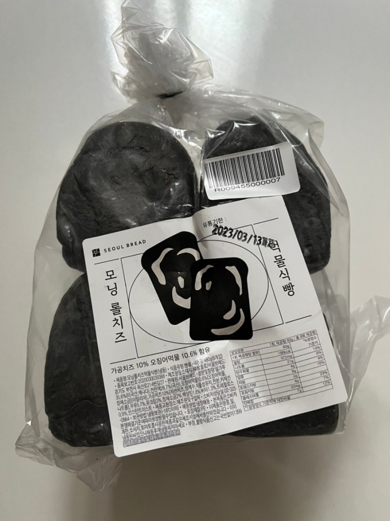 쿠팡 로켓프레시 디저트로 집에서 홈카페 즐기기(feat.서울브레드) : 네이버 블로그