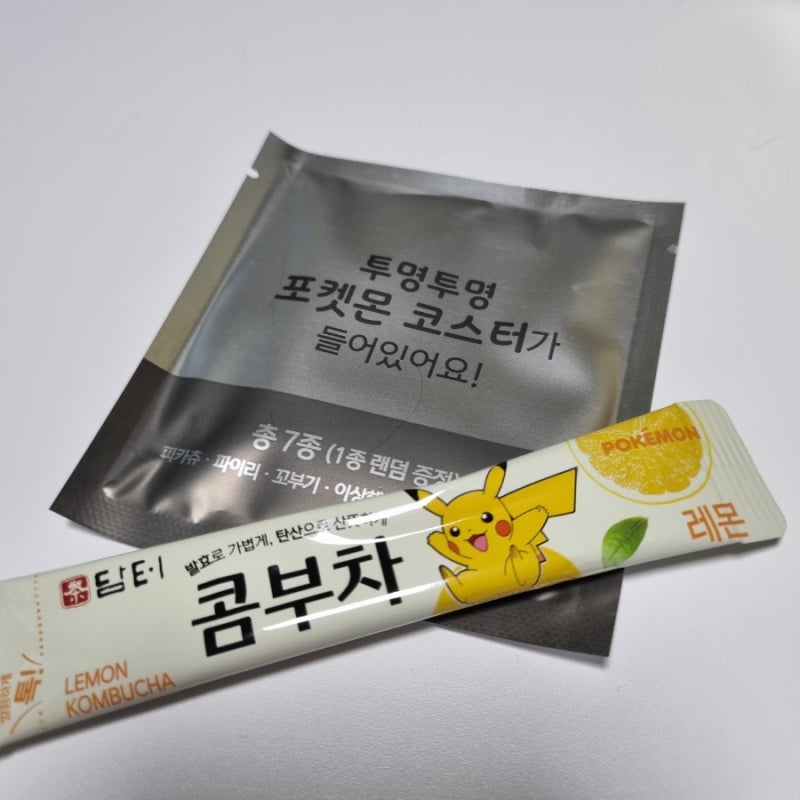 담터 포켓몬 콤부차 후기 티젠 Vs 담터 콤부차 레몬맛 비교 후기 네이버 블로그