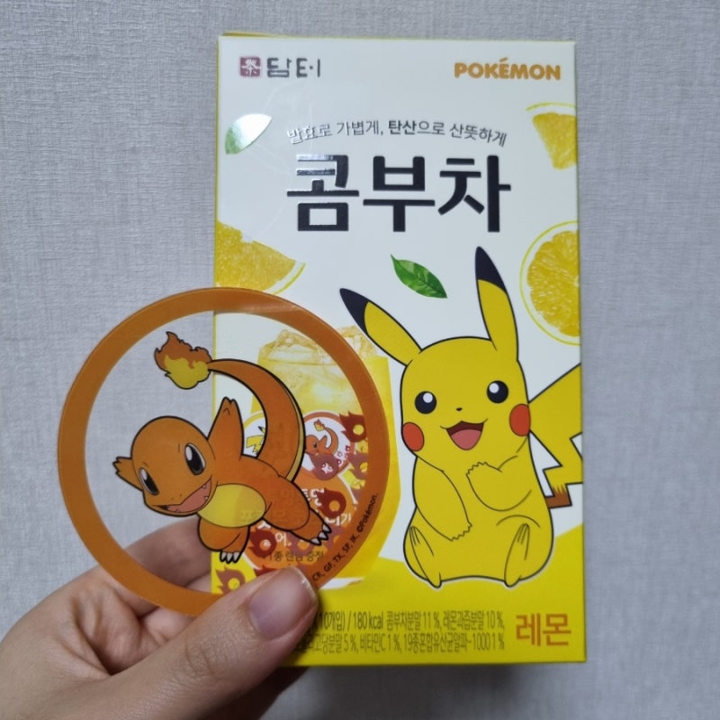 담터 포켓몬 콤부차 후기 티젠 Vs 담터 콤부차 레몬맛 비교 후기 네이버 블로그