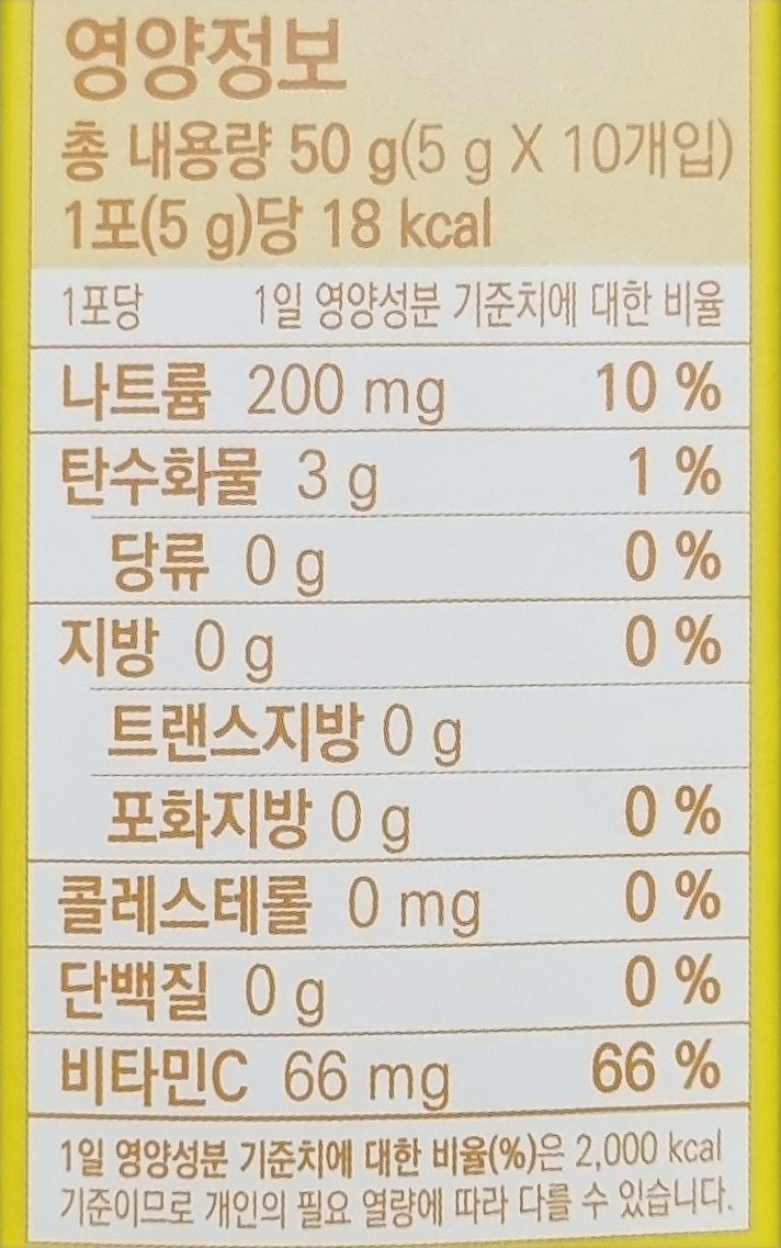 담터 포켓몬 콤부차 후기 티젠 Vs 담터 콤부차 레몬맛 비교 후기 네이버 블로그