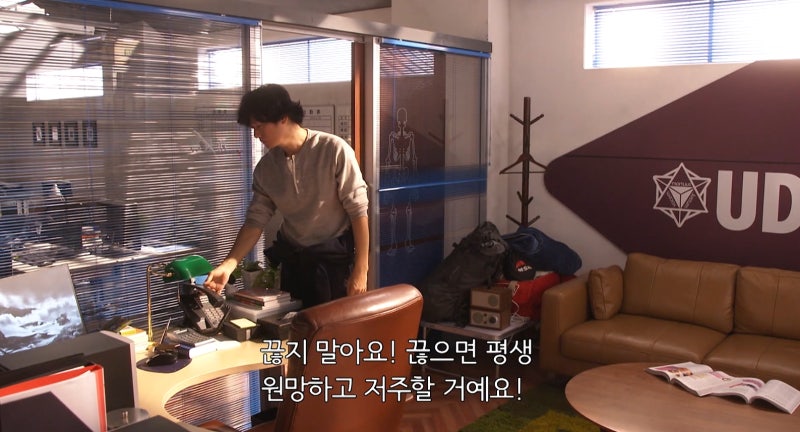 4년이 지나서 다시 정주행하는 인기 인생드라마 언내추럴 2화 3화 이시하라 사토미 이우라 아라타 명대사 모음명작 일본드라마