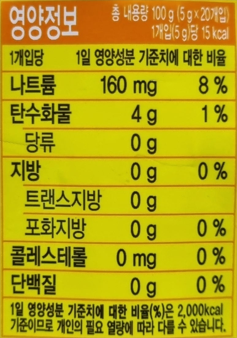 담터 포켓몬 콤부차 후기 티젠 Vs 담터 콤부차 레몬맛 비교 후기 네이버 블로그