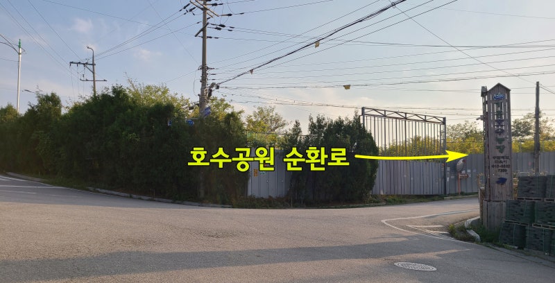 가을 용인 산책하기 좋은 곳 기흥호수공원 구신갈저수지 둘레길 풀코스후기 코스지도 반려견 놀이터 생태학습장 가마골