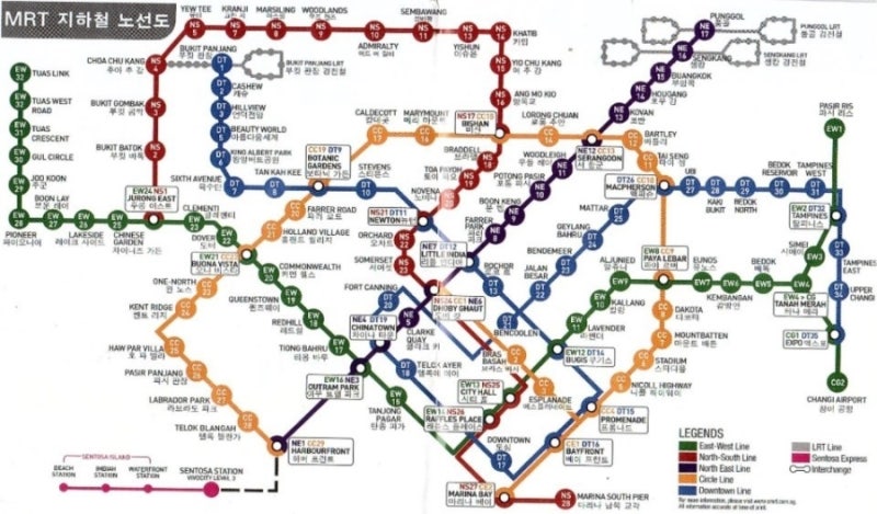 싱가포르 MRT 노선도 : 네이버 블로그