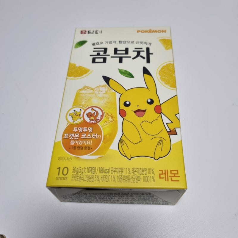 담터 포켓몬 콤부차 후기 티젠 Vs 담터 콤부차 레몬맛 비교 후기 네이버 블로그