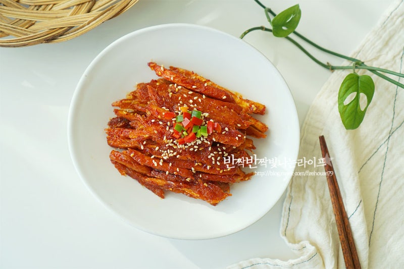 황태채무침 만드는 법 황태무침 황태채 요리 네이버 블로그