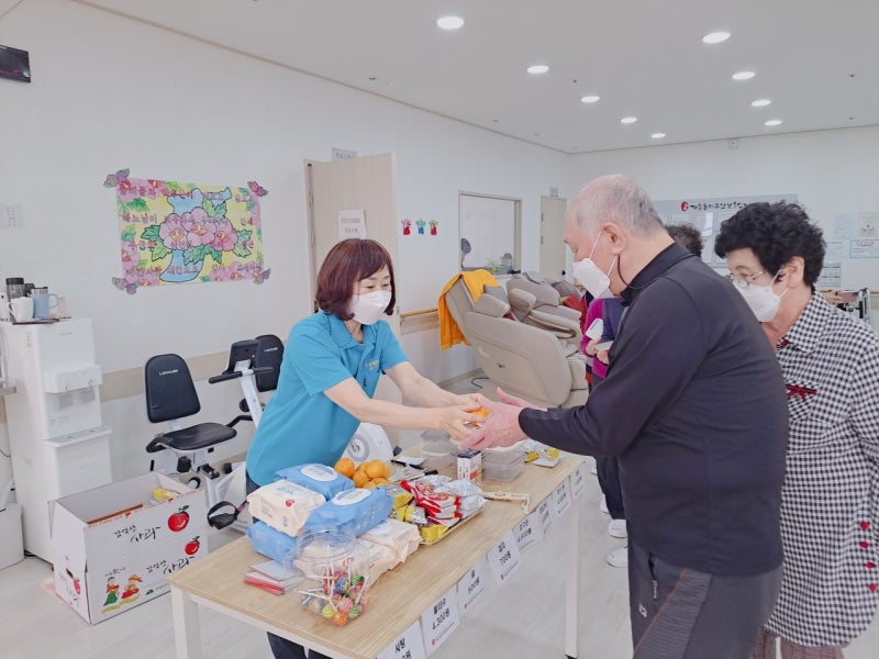 부산 연제구 주간보호센터 연산동 거제동 가온노인 장기요양보험 사회적응프로그램 시장놀이 네이버 블로그