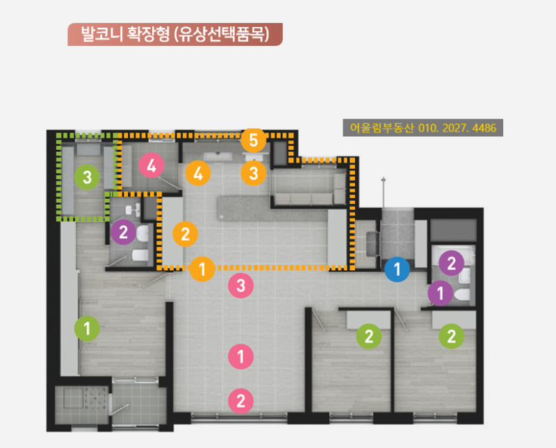 정보 대전도안 우미린 트리쉐이드 분양가 동호배치 평형정보 네이버 블로그