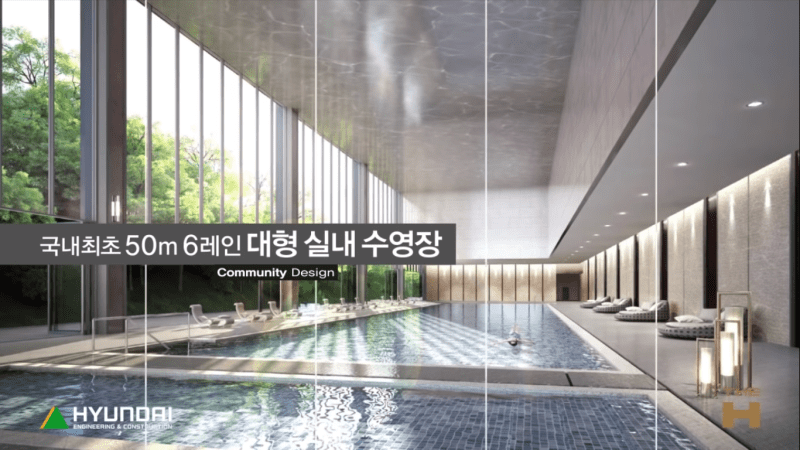 70년대 한국에 수영장 달린 아파트 ㄷㄷ : 네이버 블로그