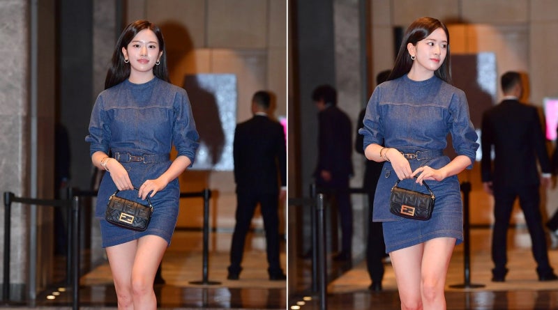안유진 패션 펜디 가방 미니 바게트백 청 원피스 코디 살펴보기 네이버 블로그