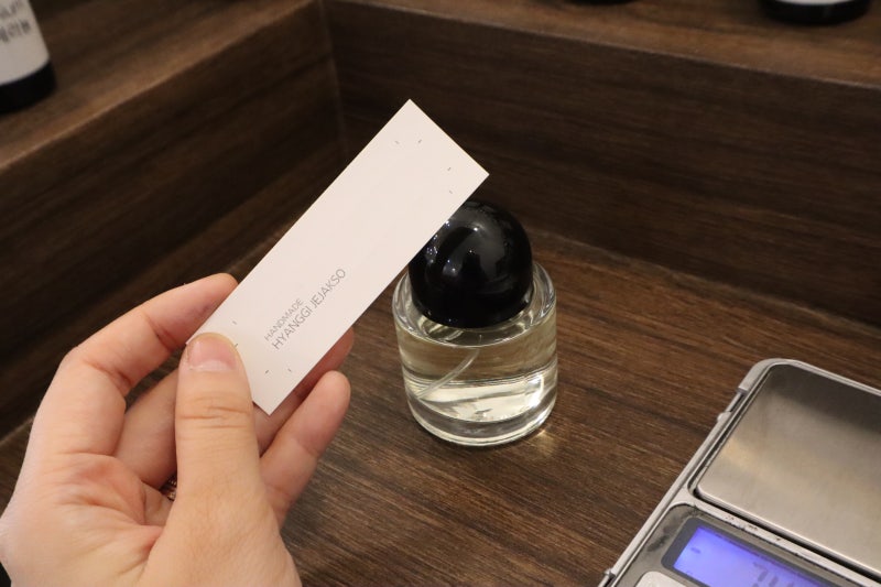 창원공방 나만의 향수를 만들수 있는 마산 향기제작소 네이버 블로그