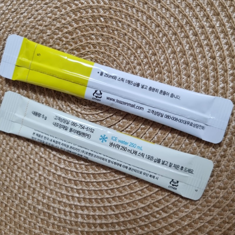 담터 포켓몬 콤부차 후기 티젠 Vs 담터 콤부차 레몬맛 비교 후기 네이버 블로그