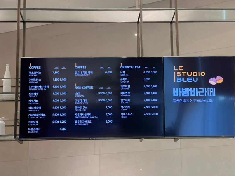 덕산 스플라스 리솜 스테이타워 S25 객실 솔직 후기feat 내돈내산 2박3일 네이버 블로그