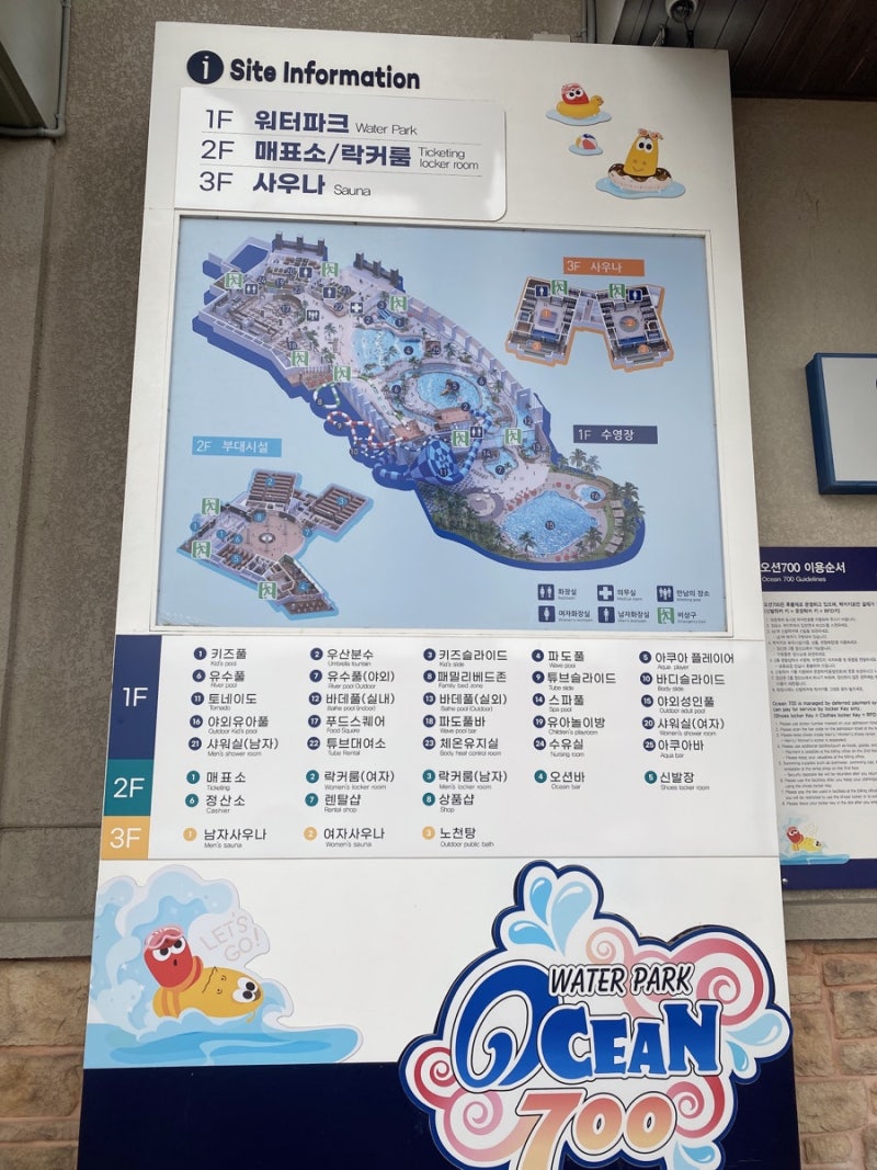 평창 알펜시아 홀리데이인and스위트 객실｜오션700 수영장 ｜ 몽블랑 조식 후기 네이버 블로그