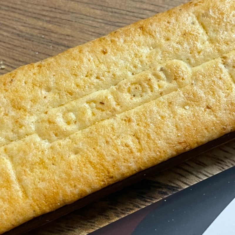 오리온 비쵸비 신상과자 리뷰 네이버 블로그