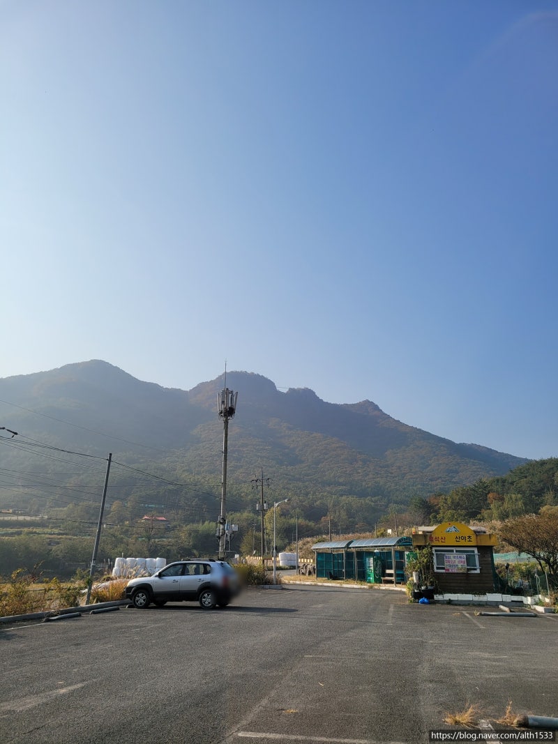 일상기록 등린이의 마산 적석산 등산 후기코스주차등산로입구하늘다리 가는 법 네이버 블로그