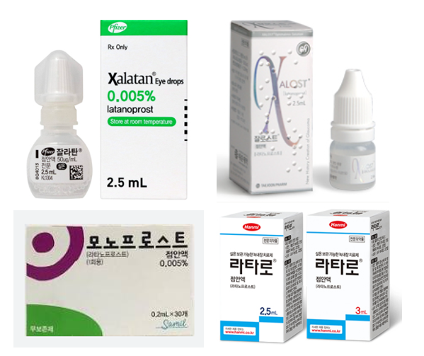 녹내장 안약 잘라탄 잘로스트 S 점안액 모노프로스트점안액1회용 루미간 타플로탄 등 프로스타글란딘 단일 성분