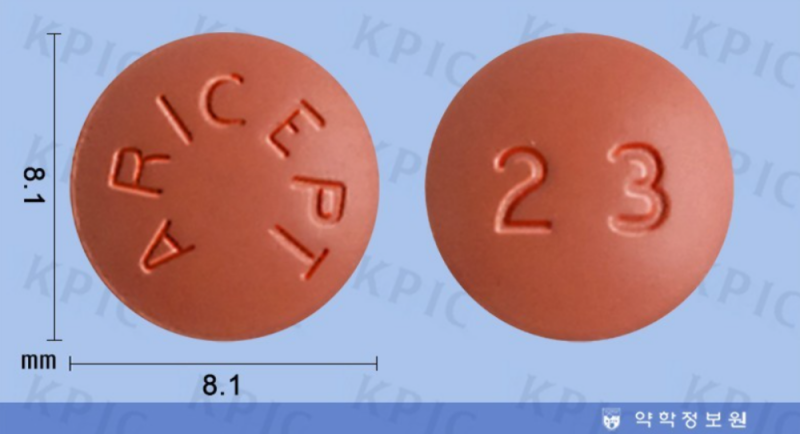 아리셉트정 알츠하이머 치매약 5mg, 10mg, 23mg 효과/부작용 : 네이버 블로그