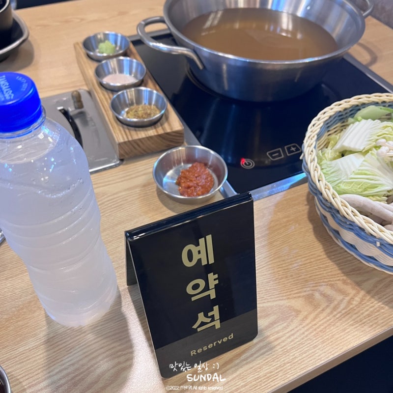 광주소고기 맛집 샤브샤브가 무한리필인 양산동 낙원갈비집 네이버 블로그