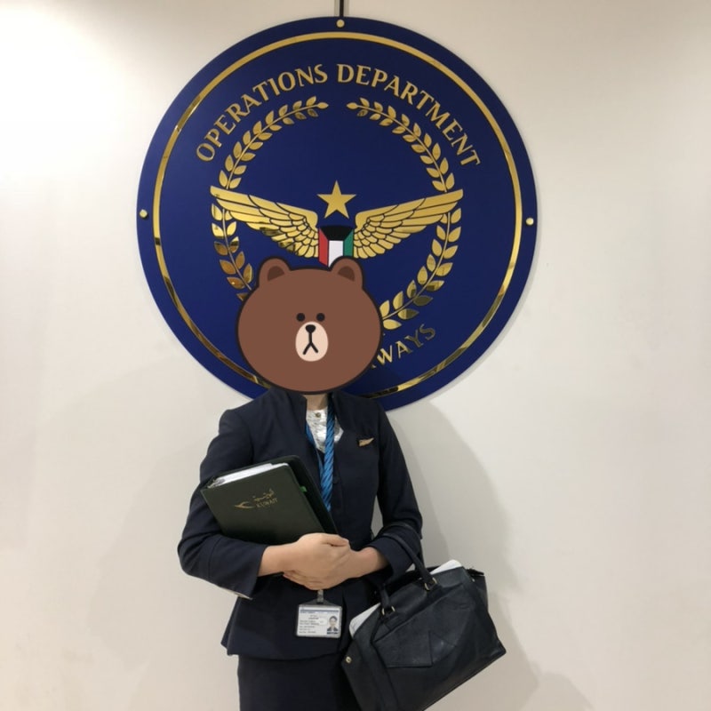 쿠웨이트항공 외항사 면접 트레이닝 과정 유니폼 기숙사 네이버 블로그