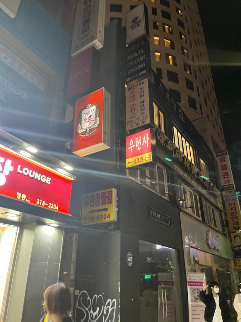 엄마 가방 고야드 몬테카를로 Pmfeat 우현상품권 네이버 블로그