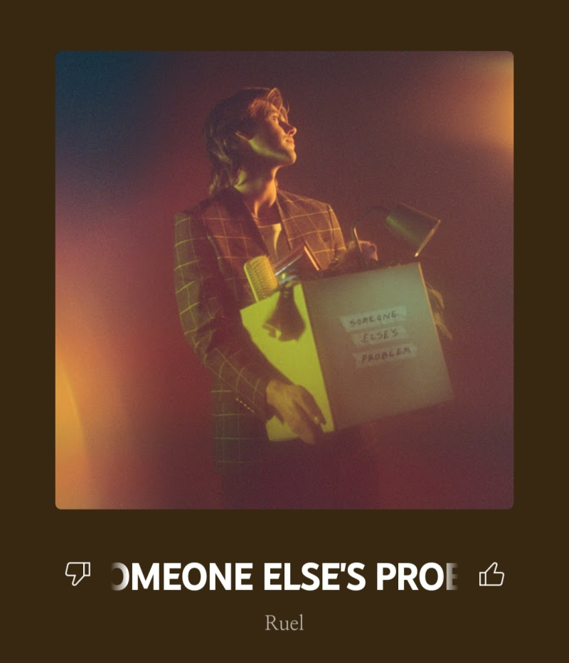 드디어 널 비워냈어, 루엘Ruel 가수소개 / 가사해석 / 뮤직비디오 : 네이버 블로그