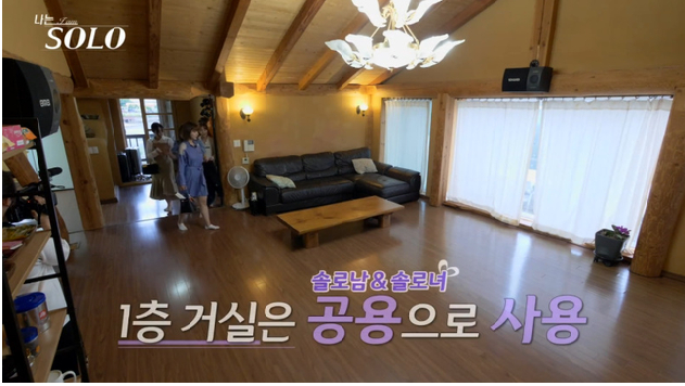 거제도 단체펜션 나는솔로2기 숙소로 나왔던 독채펜션 정원속의집 끝내주는 오션뷰 네이버 블로그