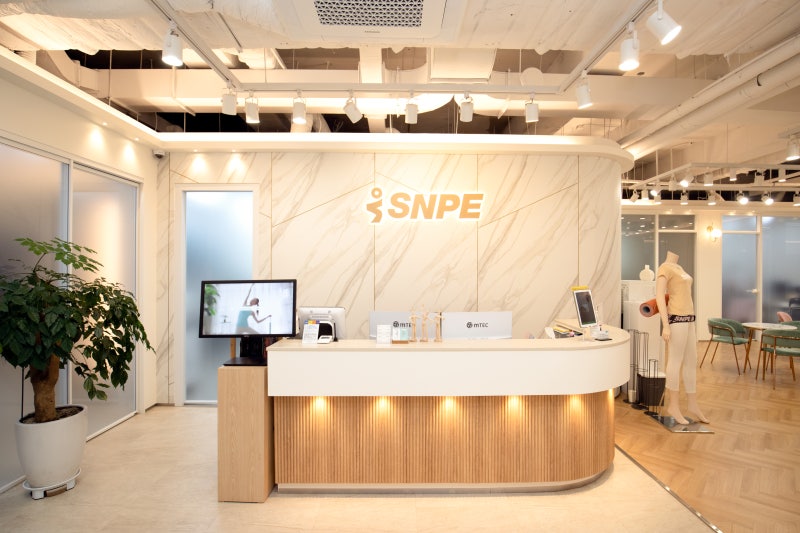 [전센소] SNPE 강남본원을 소개합니다! : 네이버 블로그