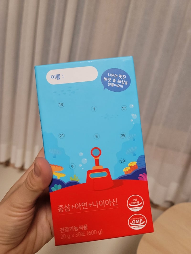 어린이 홍삼 젤리 쓴맛 없는 핑크퐁 아기상어 키즈홍삼 스틱젤리 네이버 블로그