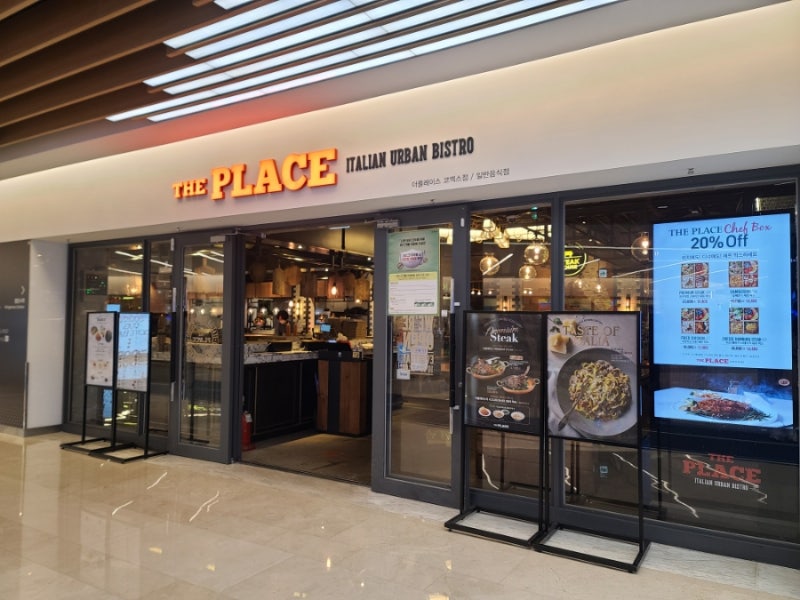 삼성동레스토랑 더 플레이스 The Place 스타필드 코엑스점 메뉴 주차 위치 예약 후기 상품권결제 네이버 블로그
