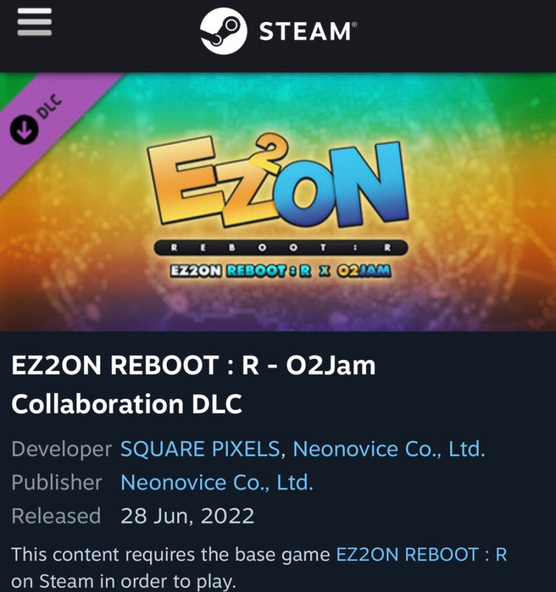 'Ez2on x 그루브 코스터' 콜라보 DLC 출시 및 할인 : 네이버 블로그