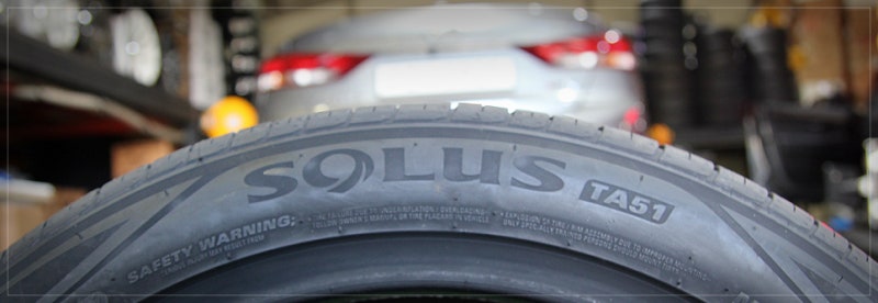 현대 아반떼 17인치 타이어 교체 작업 하남 미사 금호타이어 솔루스 TA51 225-45R-17 타이어 장착 : 네이버 블로그