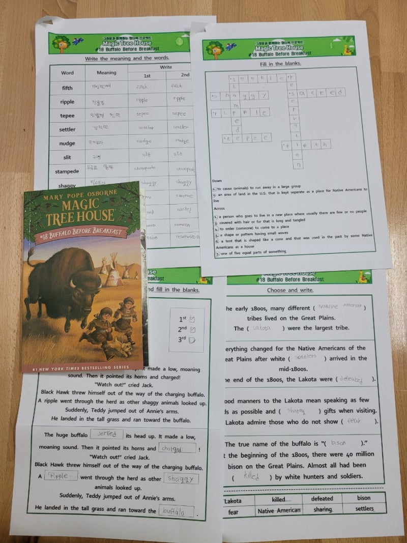 Magic tree house #18 : 네이버 블로그