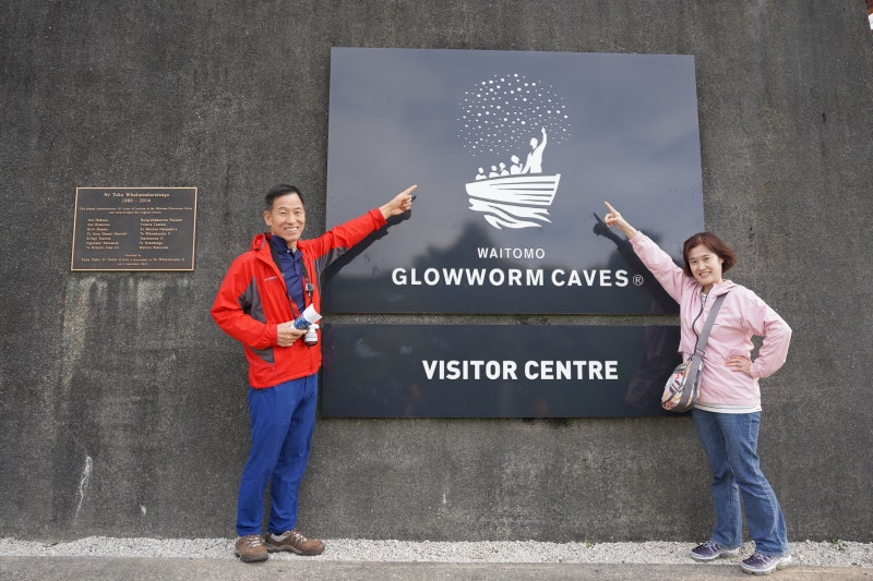 뉴질랜드 와이토모 동굴waitomo Cave 반딧불 투어 솔직후기 네이버 블로그