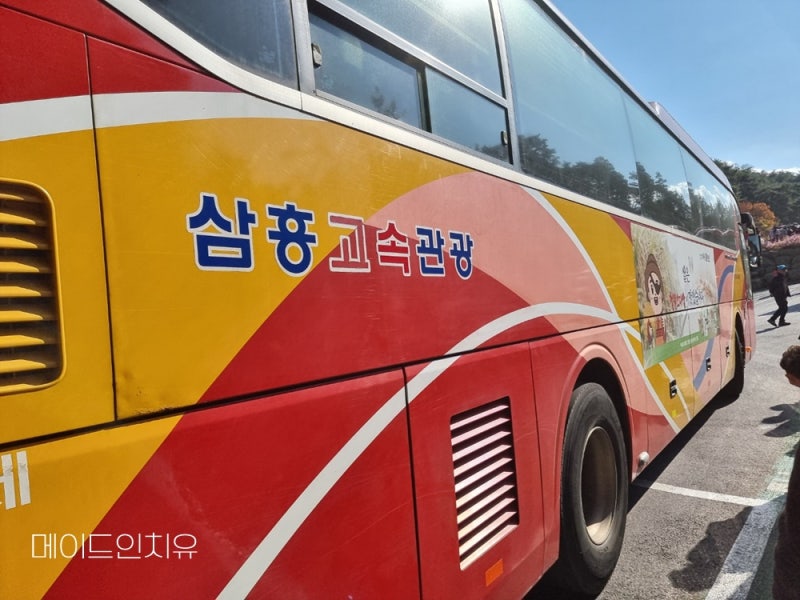 철원 한탄강 주상절리길 드르니매표소 코스 주차장 주차하려면 네이버 블로그