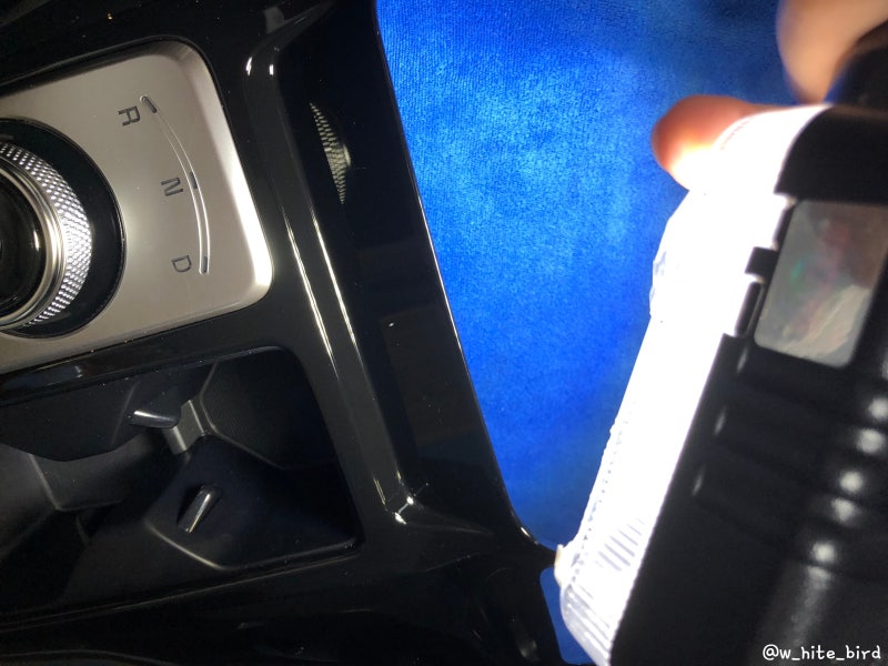 기아 쏘렌토 MQ4 기어 다이얼 엠비언트, 센터페시아 PPF DIY : 네이버 블로그