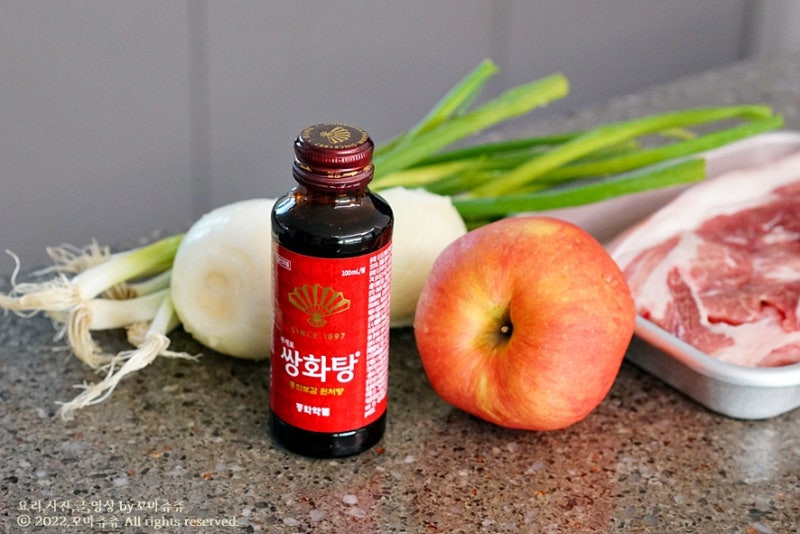 돼지고기 수육 맛있게 삶는법 맛보장 보쌈 삶는법 간단 앞다리살 돼지수육 삶는법 삶는시간 네이버 블로그