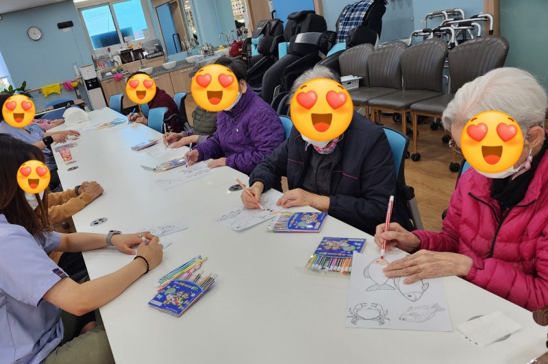 대전 주간보호센터 우리함께 본점 작업치료 낚시 대결 네이버 블로그