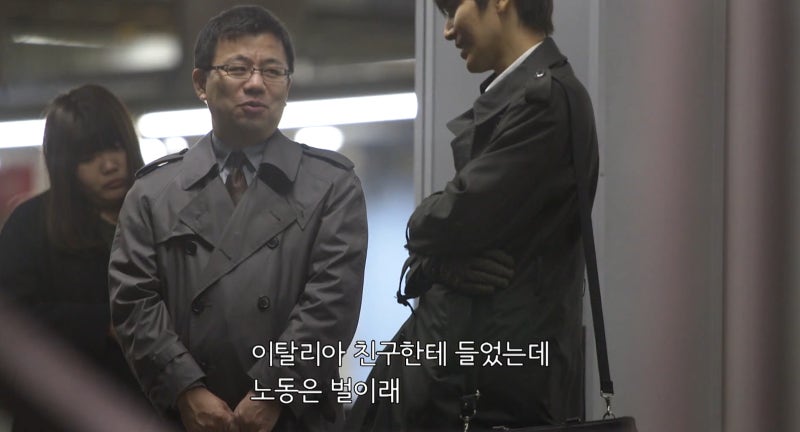 인간은 모두 죄인이다 방영종료일본드라마 언내추럴 4화 5화 6화 7화 이시하라 사토미 이우라 아라타 인생 명대사왓챠 추천