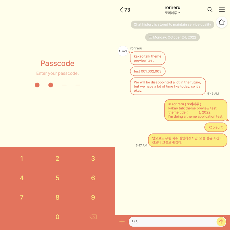 ios/ktheme ⨾ Cocktail Series : 네이버 블로그
